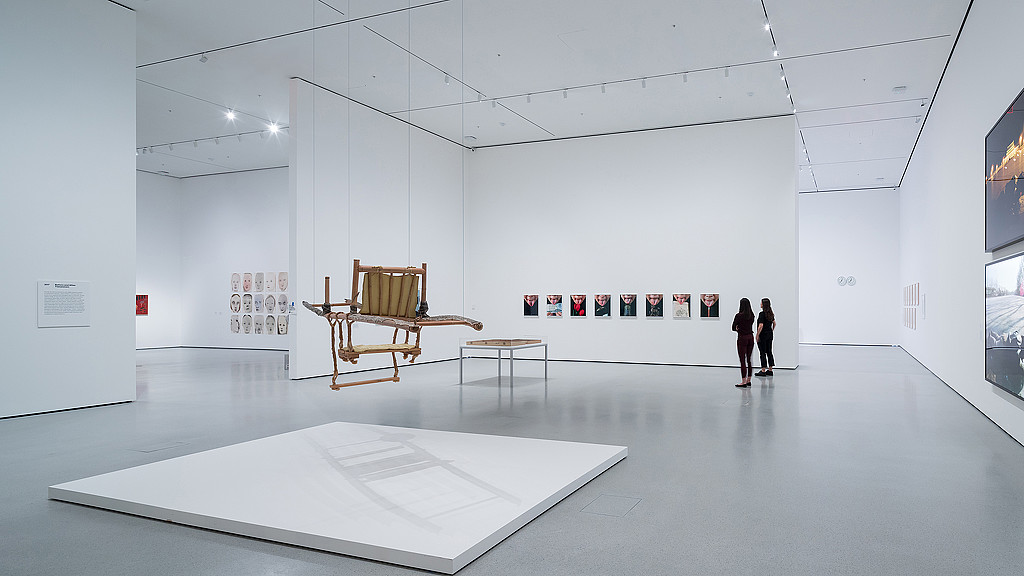 Museum of modern art store